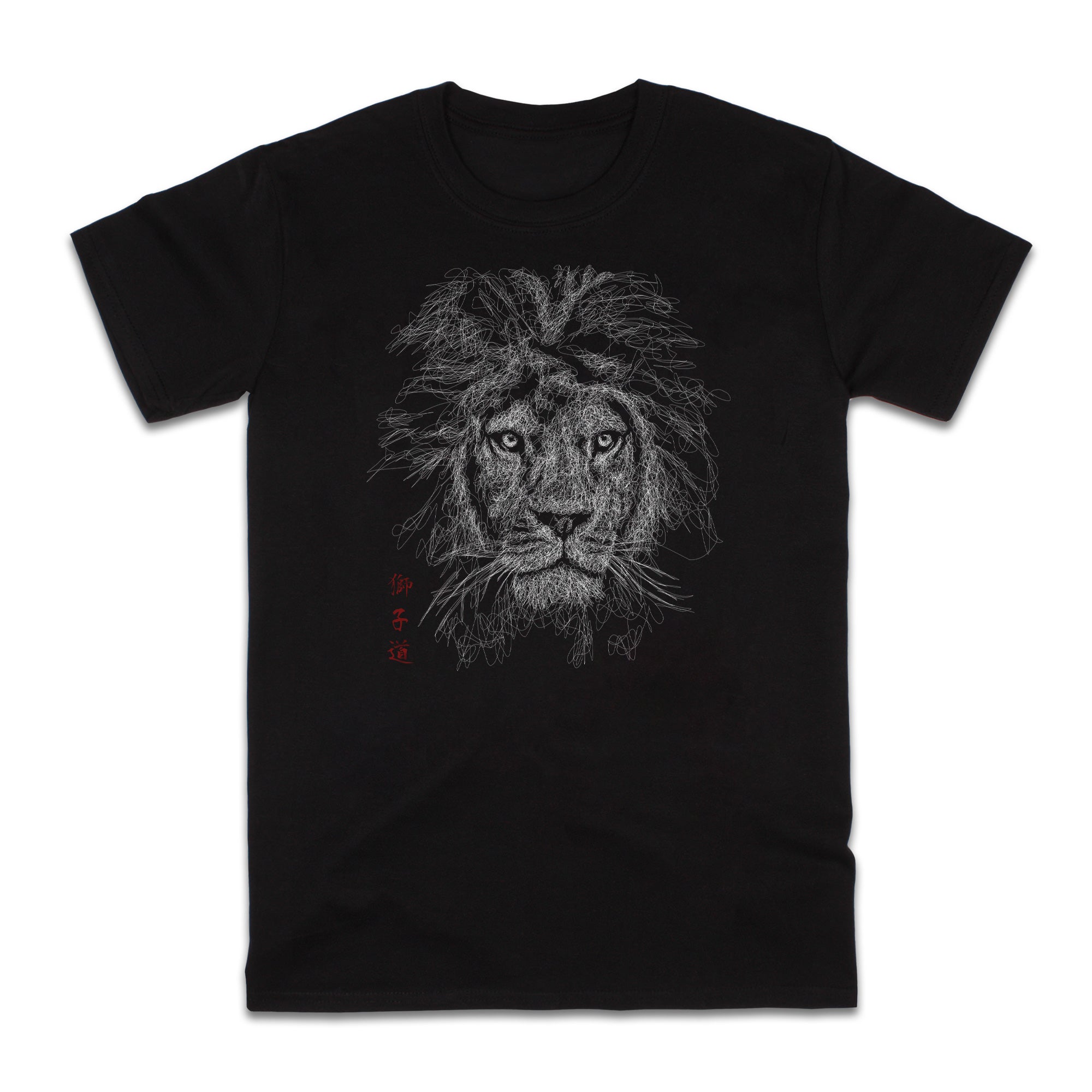 “Way of the Lion” – Japanese Calligraphy T-Shirt | Minimalist Understa ...